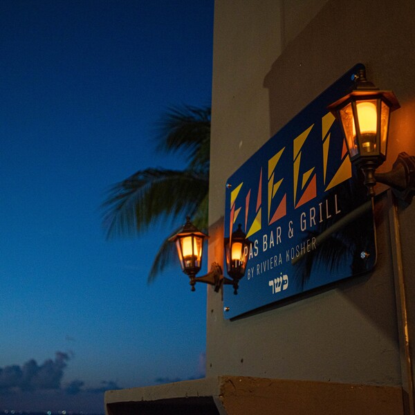 Restaurante Fuego Cozumel | Reserva | Reservándonos.com
