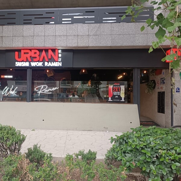 Restaurante Urban Sushi Wok Ramen Zona Rosa | Reservándonos